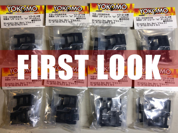 Yokomo YD2 ADJUSTABLE SHORT REAR H Arm Kit [Super-G First Look] Y2-008 ...