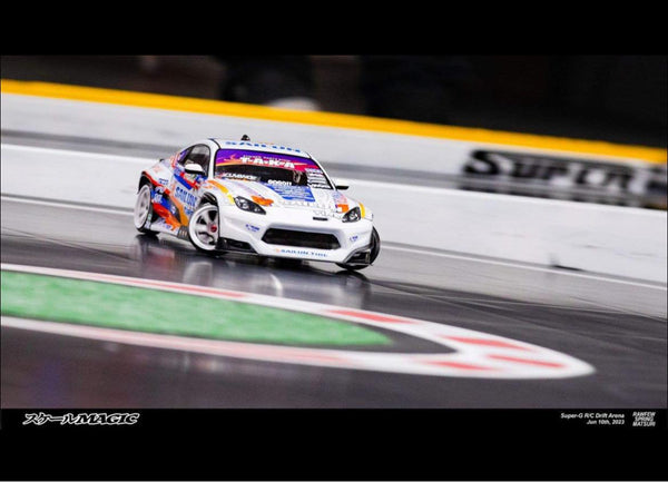 REVIEW/TECH/HOW-TO – Super-G R/C Drift Arena