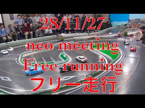 Dori Raji - Neo RC Drift Stage [Video] – Super-G R/C Drift Arena
