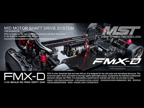 MST FMX-D *New Chassis Release* (Mid Motor, CF Decks, TR56 Shocks ...
