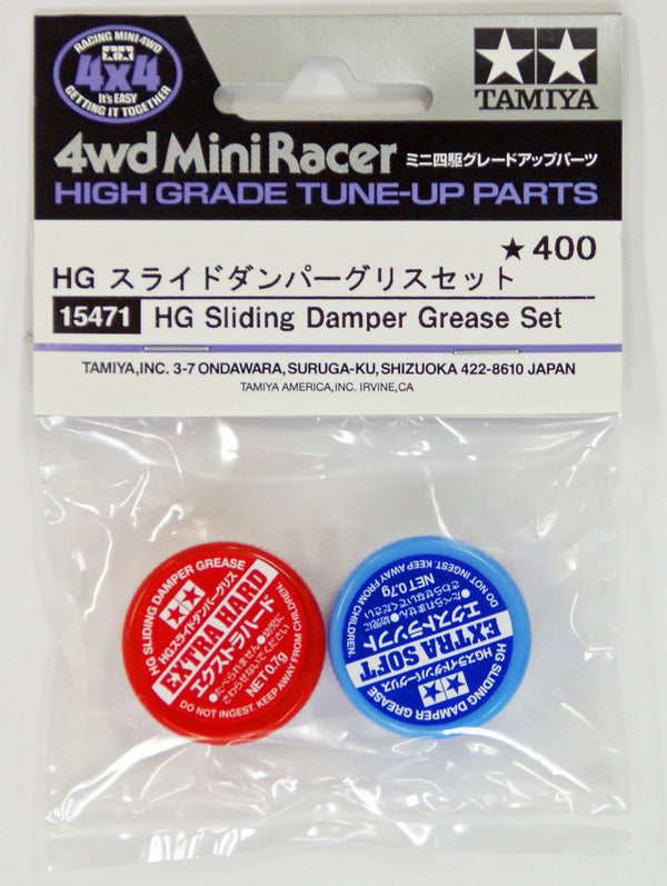 Jr High Grade HG Sliding Damper Grease (Extra Soft, Extra Hard) Set MI ...