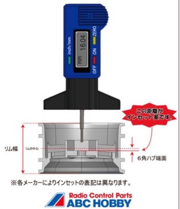 Wheel Inset Gauge - Rim Offset Caliper [ABC Hobby] 69025 – Super-G R/C ...