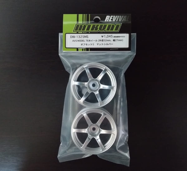 Advan AVS TS6 Matte Silver 5mm / 7mm 1/10 RC RIMS [Mikuni] DW-1325MS D ...