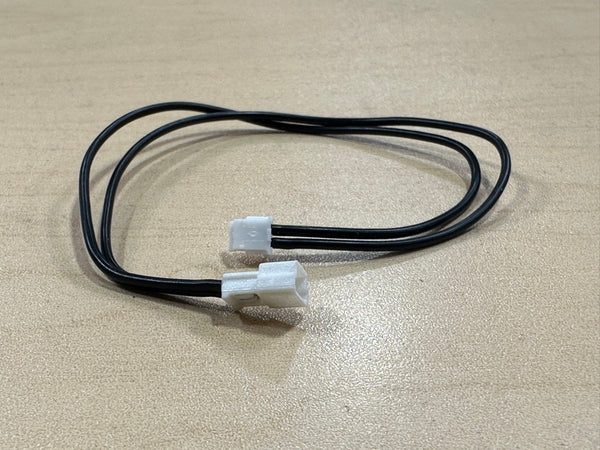 Stealth Mini Plug Extension For ESC FAN (1/10) [Scale Reflex] 700512 ...