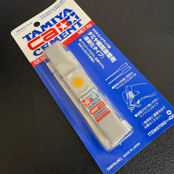 CA CEMENT (QUICK TYPE) with Dispenser and Applicators [Tamiya] 87062 ...