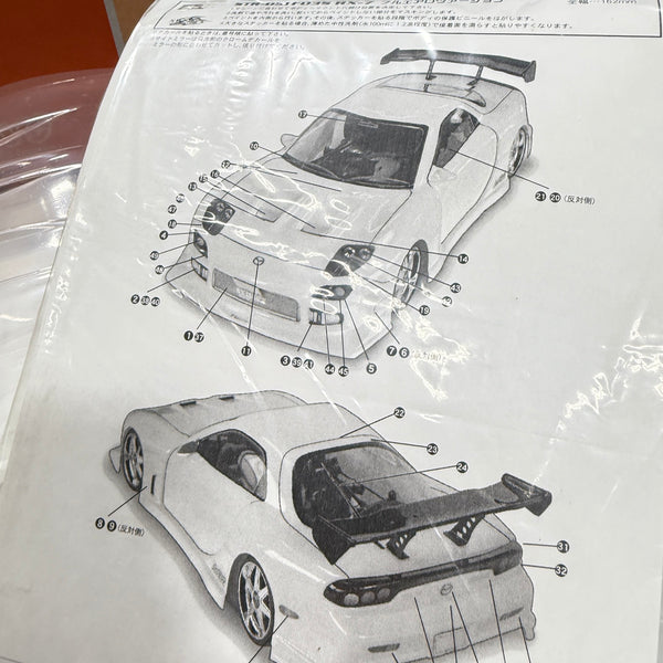 Mazda RX-7 FD3S Aero Version Wing, Wing Stands 1-10 Body Set *Disconti ...