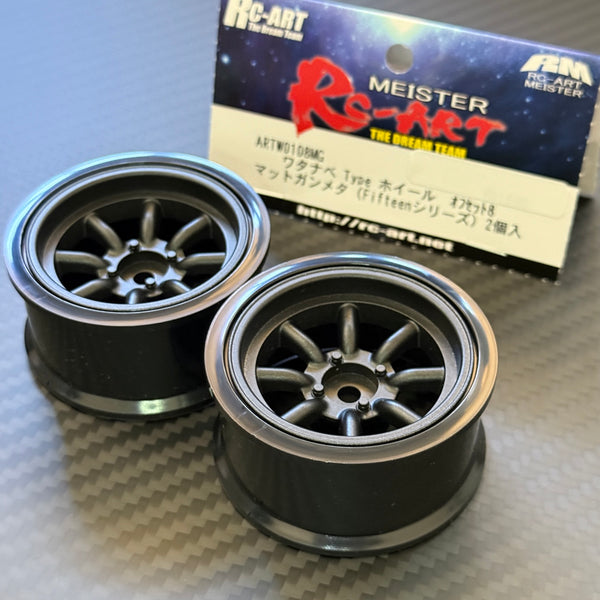 Watanabe Fifteen Series - Matte Gun Metallic 6mm / 8mm (2 PACK) (INCH ...