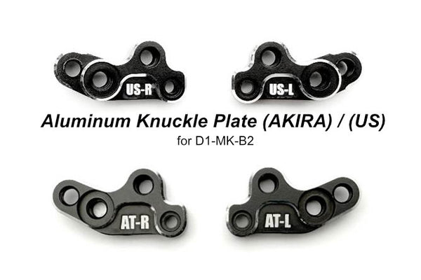 Multi-Select Knuckle Plate (Akira / Hikaru / US) for Aluminum Multi-Se ...