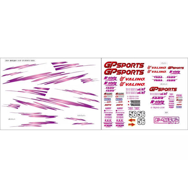 GP Sports 180SX Takahiro Mori D1 TAKA Japan 1-10 Livery Set [Taka] TAK ...