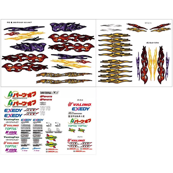 2025 Ryu Nakamura D1GP S13 Silvia Japan 1-10 Livery Set [Taka] TAKA-20 ...