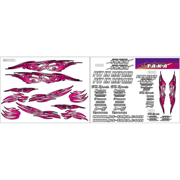 2023 Tominaga S13 Silvia D1 TAKA Livery Set [Taka] TAKA-2023-6 – Super-G R/C Drift Arena