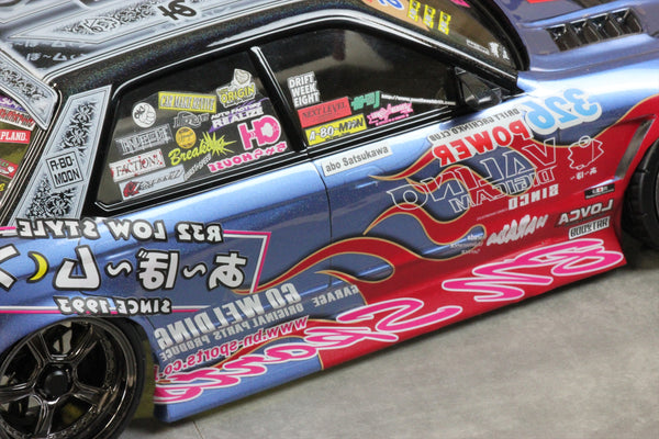 Vinyl Logo sticker SET (Abo-Moon Specs) 300x420mm 1-10 Livery Decal 32 ...