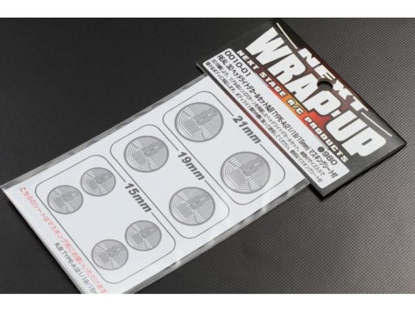 REAL 3D Head Light Decal Circle Type-A (15/19/21mm) with Mask Sheet [W ...