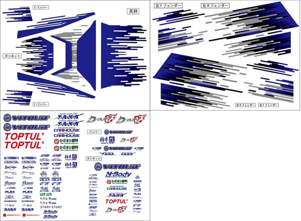 2022 Semi Tanaka D1 GP vitour Silvia S15 TAKA Livery Set [Taka] TAKA-2 ...