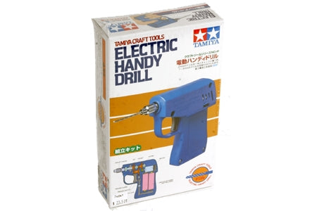 Electric Handy Drill (Perfect for plastics) [Tamiya] 74041 – Super-G R ...