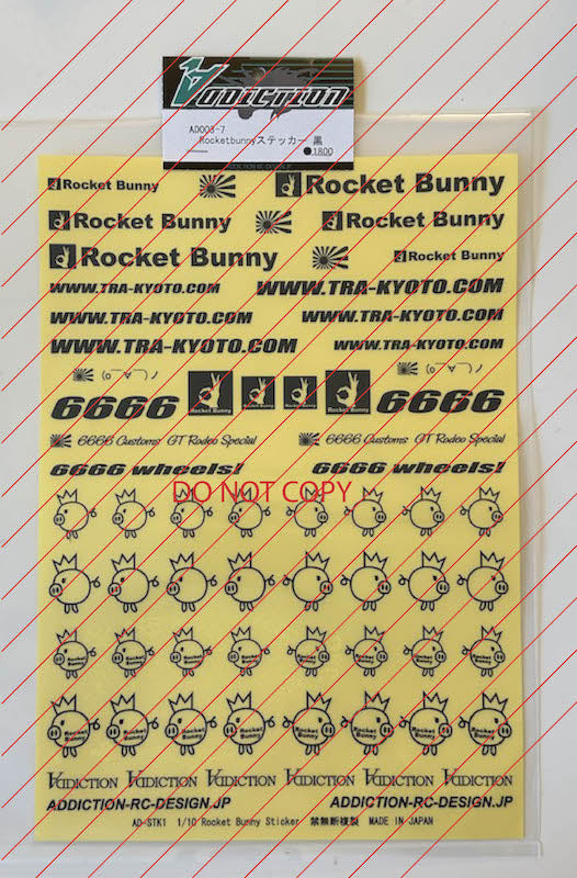 Rocket Bunny Decal Set (BLACK) AD-STK1 ステッカー [Addiction RC] AD003-7 ...