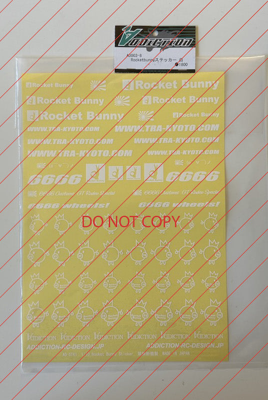 Rocket Bunny Decal Set (WHITE) AD-STK1 ステッカー [Addiction RC] AD0030-8 ...
