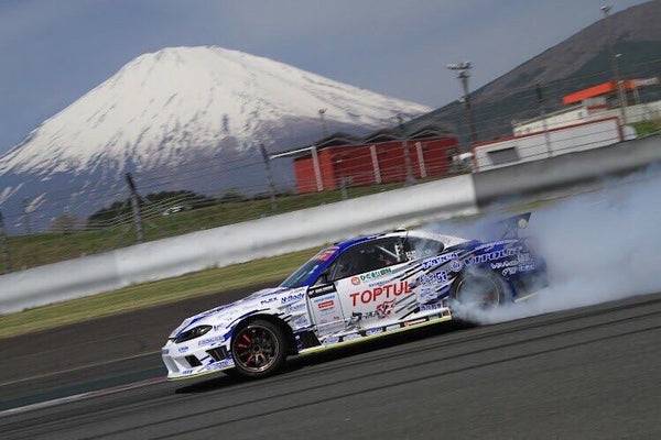 2022 Semi Tanaka D1 GP vitour Silvia S15 TAKA Livery Set [Taka] TAKA-2 ...