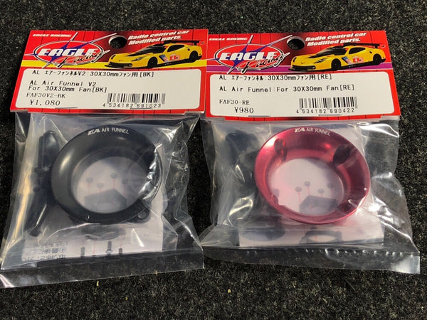 V2 Air Funnel Fan Shroud - Velocity Stack Aluminum Anodized Mount Cove ...