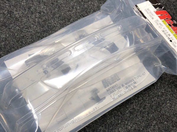 URAS GT Front Bumper for JZX100(ART7006/7004) (bumper only) [RC ART] A ...