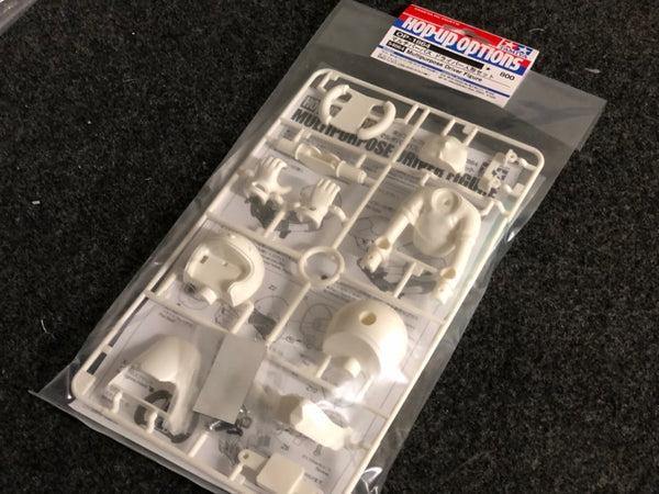 Multi Purpose Driver 1-10 Size Body 1-10 Car [Tamiya] 54864 – Super-G R ...