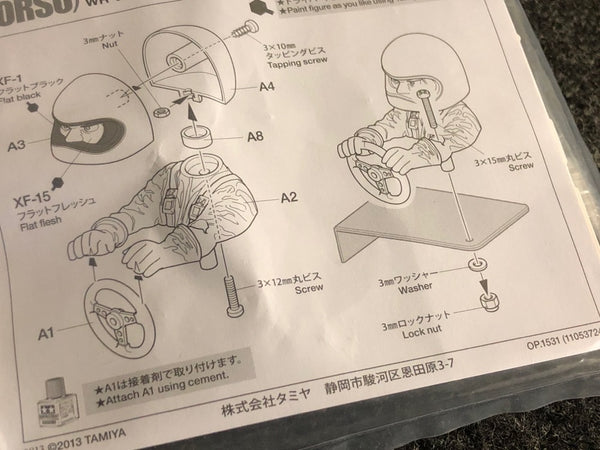 WR02 Driver Figure Torso for 1-10 Body [Tamiya] 54531 – Super-G R/C ...
