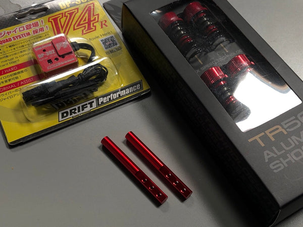 RED Gorilla Mounts Stealth Magnet Mount Body Post-Less Kit Magnets (FR ...