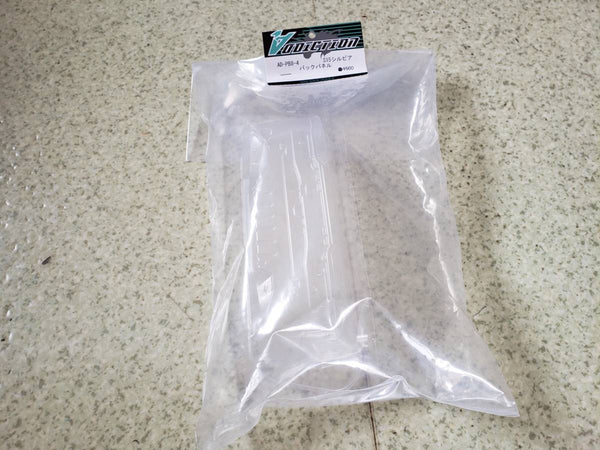 Nissan S15 SILVIA Rear Core Support Bumperless [Addiction RC] AD-PB8-4 ...