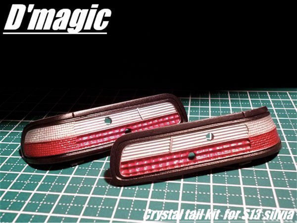 S13 Silvia Coupe 240SX Rear Crystal Tail Light Kit Buckets (3mm LED re ...