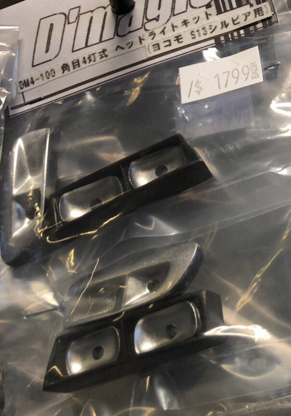 S13 Silvia Coupe 240SX Headlight (BRICK) Light Kit Buckets (LED ready ...