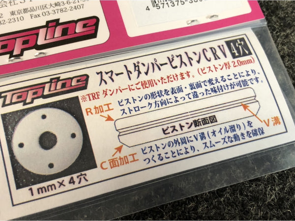 Smart Piston CRV for TRF (Tamiya Damper MST RC-ART 3R) 3,4,6,8 10 Hole ...