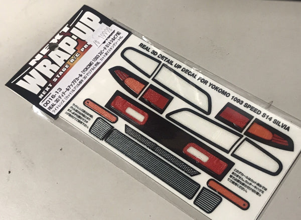 Real 3D Decal Kit - Nissan S14 Zenki (Yokomo 1093 S14 Zenki) [Wrap Up ...