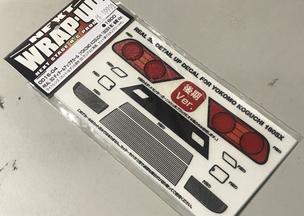 Real 3D Decal Kit - Nissan 180SX (Yokomo 180SX ) [Wrap Up Next] 0016-0 ...