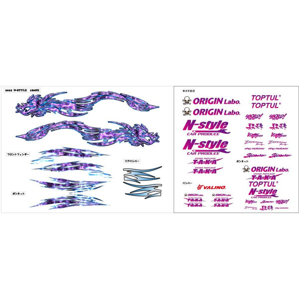 2022 N-STYLE 180SX D1 TAKA Livery Set [Taka] TAKA-2023-1 – Super-G R/C ...