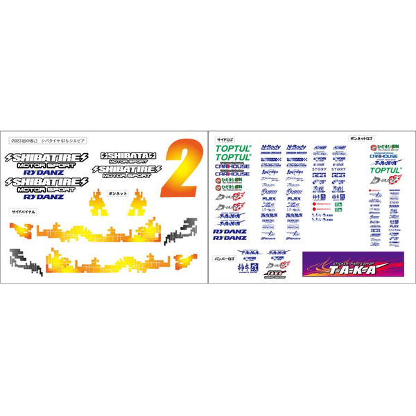 2023 Semi Tanaka SHIBATIRE S15 D1 TAKA Livery Set [Taka] TAKA-2023-4 ...