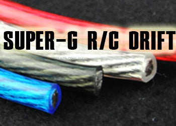 Translucent Colored RED BLUE SMOKE SILVER ESC Wire Cable (48cm) [Tetsu ...