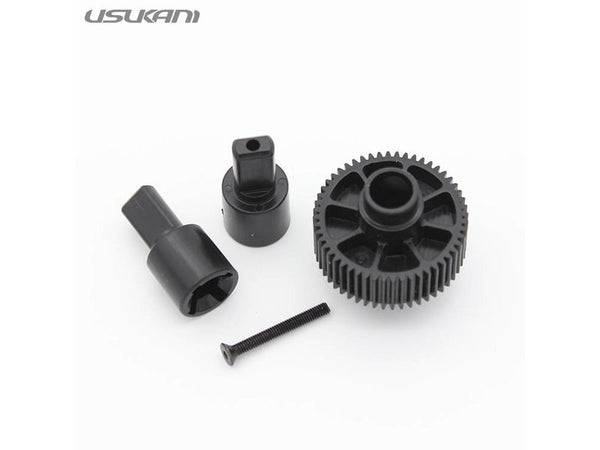 Rear Solid Axle Diff for D3T Drift Trike [Usukani] D3T-10 – Super-G R/C ...
